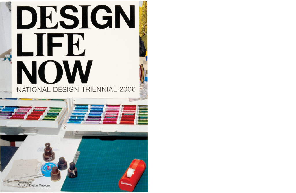 Design Life Now - CoMa, Amsterdam | New York